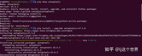 Graphvizpycallgraph绘制python调用关系图（ubuntu） 知乎