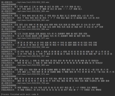Tensorflow Python Framework Errors Impl NotFoundError Issue Xxbb Speech