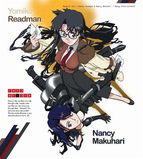 Read Or Die Characters Read Or Die ウルトラジャンプ Qopcol