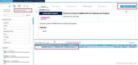 st官方基于米尔stm32mp135开发板培训课程（一） stm32mp135是什么封装 csdn博客