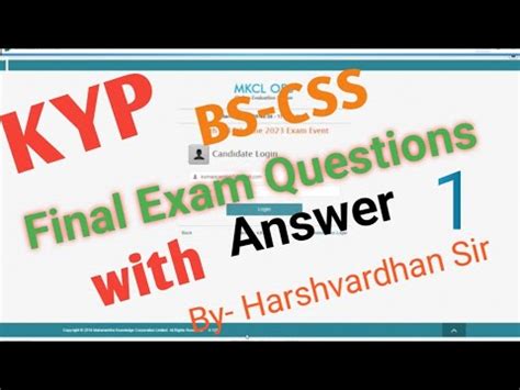 BS CSS FINAL EXAM BS CSS QUESTION ANSWER KYP BS CSS FINAL EXAM QUESTION WITH ANSWER YouTube