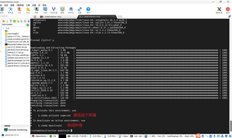 Superset安装conda 安装superset Csdn博客