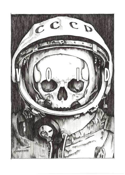 Рисунок. формат А3. пустота | Пикабу