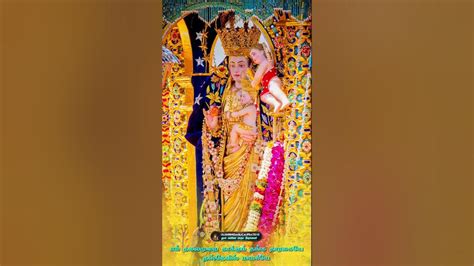 Thava Matha 4 Youtube