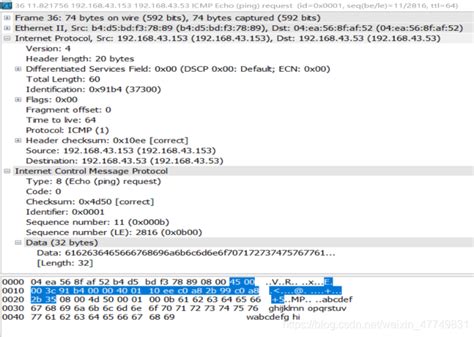 以太网帧分析与ip报文结构分析（二）实验二 以太网帧、ip报文分析 Csdn博客