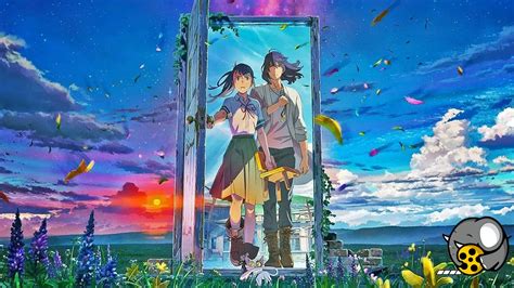 انیمه سینمایی سوزومی نو توجیماری دوبله فارسی فیلو