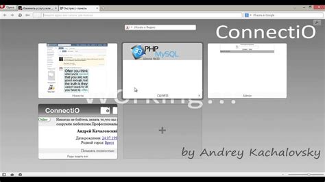 Урок 10 Удаление товаров и услуг Практический курс php и mysql youtube