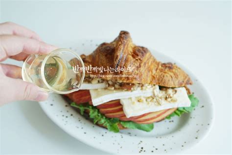 브리치즈 크로와상 샌드위치 만드는법