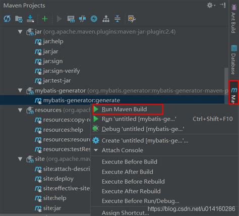 Springboot：mybatis Generator Maven 工具使用mybatis Generator Maven Plugin