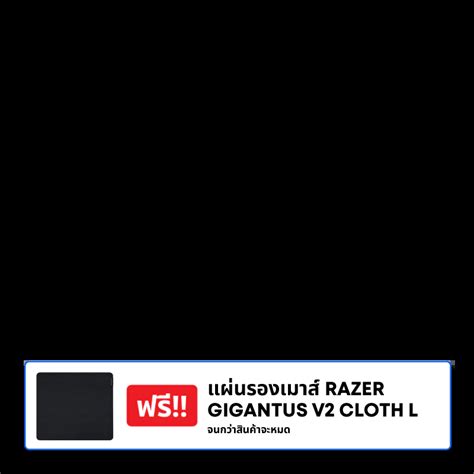 หฟง Razer พรอมเกมมงเกยรคณภาพ ทเกมเมอรไววางใจ