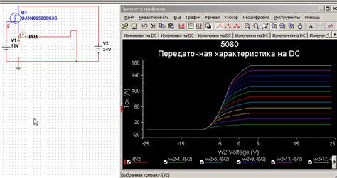multisim error when importing jfet model ni community
