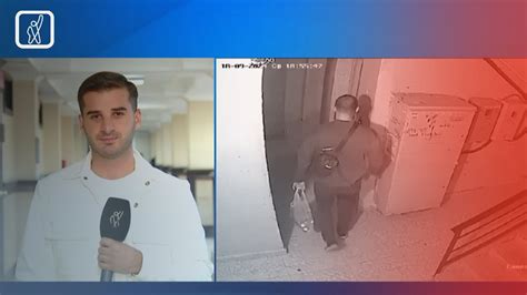 კესარია აბრამიძის მკვლელობის საქმე Youtube