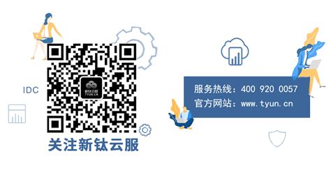 Docker容器迁移到其他服务器的5种方法 Csdn博客