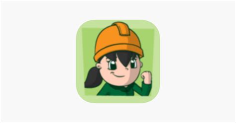 ‎port Constructor En App Store