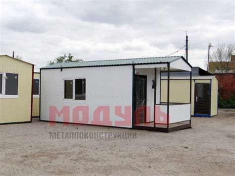 Садовый домик с верандой размером 7х2,5х3 м купить в Краснодаре ...