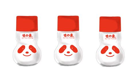 かわいい 2005年誕生 味の素の可愛いキャラクター：アジパンダ トロッコのイラスト Pixiv