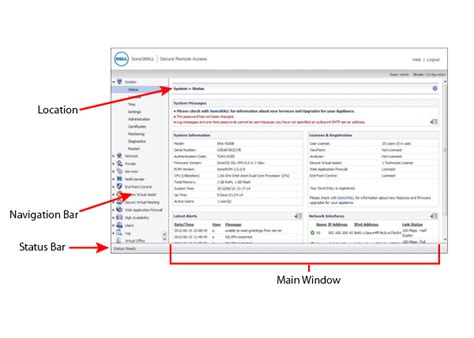 navigating the management interface