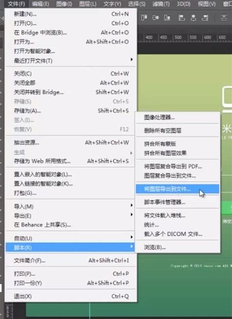 五种切图方式 · issue 56 · twinkle77 knowledge sharing · github