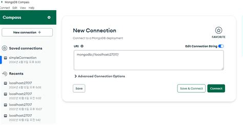 [spring boot] mongodb 연동 docker