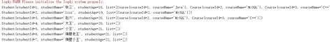 Mybatis多表查询 多对多操作（选课示例）学生类中包含课程列表查询学生列表用mybatis怎么写 Csdn博客