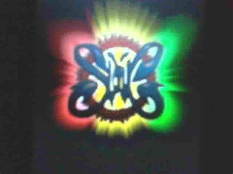 Slank