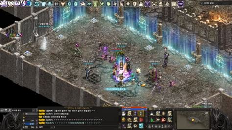 리니지 크리스터 삼성 98 체이서다엘 드디어노는날 Soop Vod