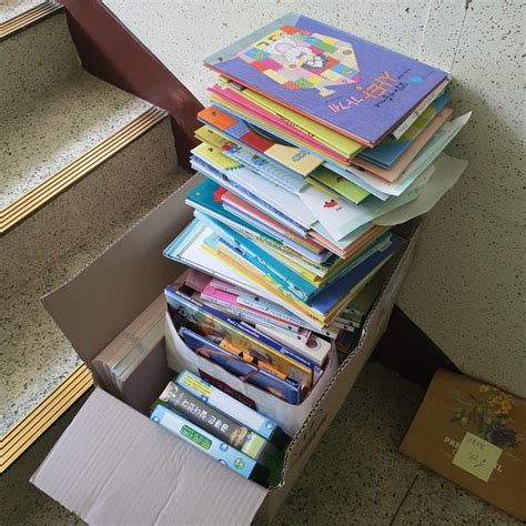 대구 수성구 범어4동 가든하이츠1차 사탕수수수학동화책 그림책 아동전집 헌책 방문수거 네이버 블로그