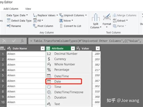 玩转excel 二维表和一维表相互转化 知乎 玩转excel 二维表和一维表相互转化 知乎