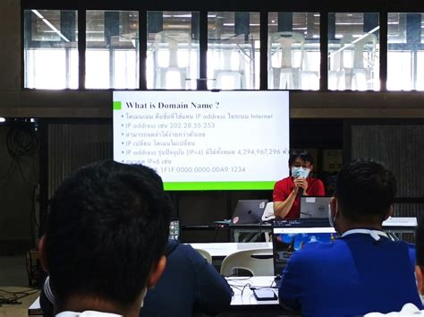 อบรมหลักสูตร Computational Thinking And Programming Skill ศูนย์การเรียน