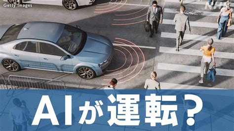 健康保険証 いつまで使える？期限切れでどうなる？マイナ保険証とは？詳しく記者が解説【q＆a】 Nhkニュース