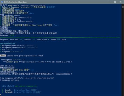 github pages 从零到一用VuePress GitHub Pages打造你的自动化部署个人博客 个人文章 SegmentFault 思否