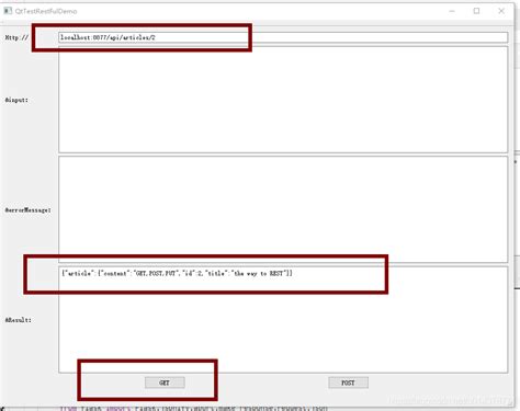 Qt调用restful服务qt Restful Csdn博客
