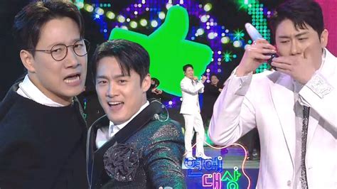 영탁×조우종×오상진 재치 넘치는 축하무대 ＜폼 미쳤다×니가 왜 거기서 나와×찐이야♬＞ Sbs연예대상 Sbsenter Youtube
