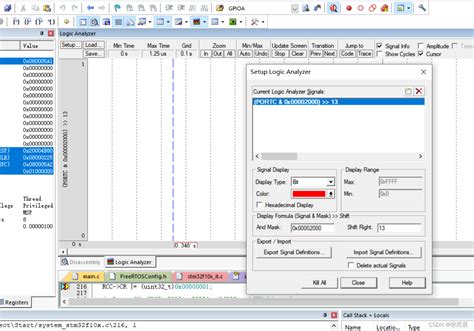 Freertos入门stm32f10c8t6版闪烁灯stm32 Freertos Csdn博客
