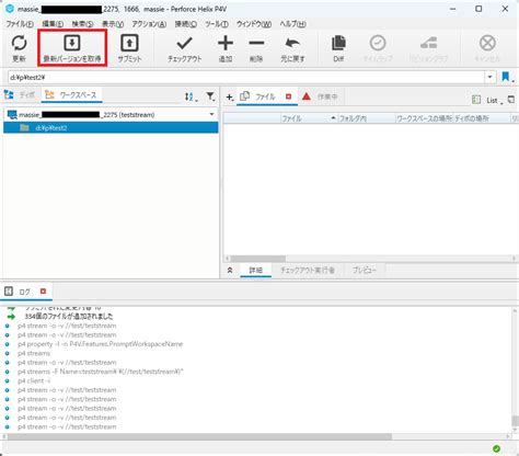 Svn Vs Git Vs Perforce：コミットとチェックアウトの速度を計測してみる Massies Programming
