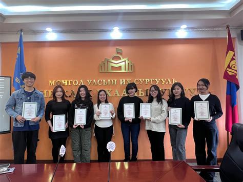 МУИС ийн хүндэт доктор Дэвид Ричард Пикаскигийн нэрэмжит тэтгэлэг… Монгол Улсын Их Сургууль