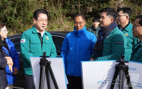 김영록 지사 장성 죽림저수지 수문 파손 현장 방문 뉴스1 김영록 지사 장성 죽림저수지 수문 파손 현장 방문 뉴스1