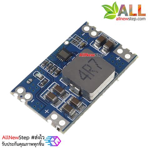 โมดูลแปลงไฟลง Step Down Fix 12v ไฟเข้า 14 20v เป็น 12v กระแสต่อเนื่อง 14a พีคสูงสุด 5a