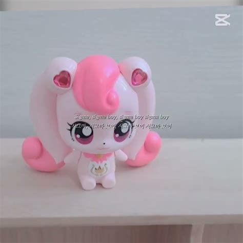 하추핑 시그마 보이 Youtube