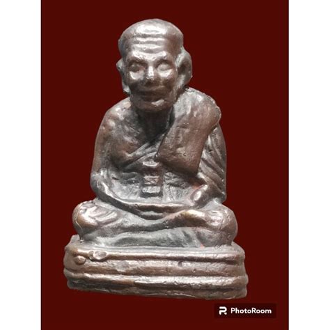 รูปหล่อหลวงปู่ทวดเบตงปี 05เนื้อนวะก้นตอกเลข 472 Shopee Thailand