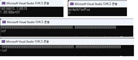 cstdlib C 표준 라이브러리 사용법 정리 어제와 내일의 나 그 사이의 이야기
