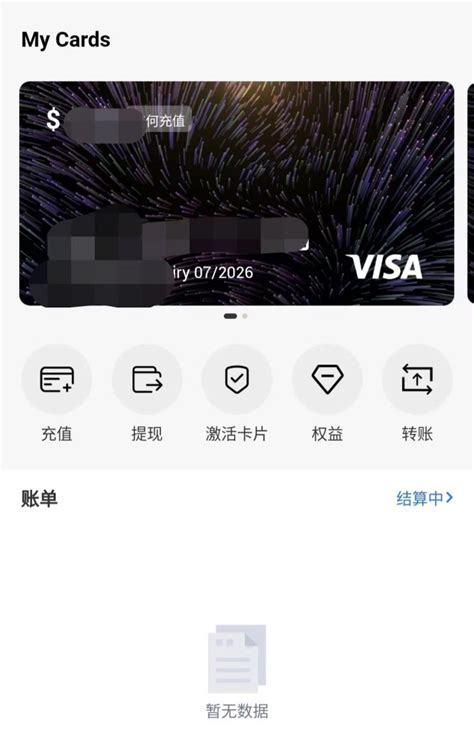 【7月】最新申请openai，gpt40 Api Key完整详细图文教程！ Spark的博客
