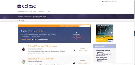 Eclipse Java 安装教程 Csdn博客