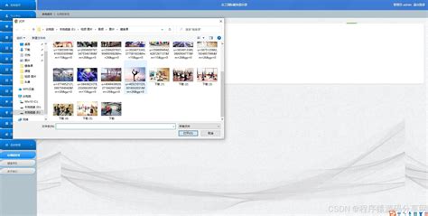 Springboot Vue北工国际健身俱乐部管理系统源码和答辩ppt论文 Csdn博客