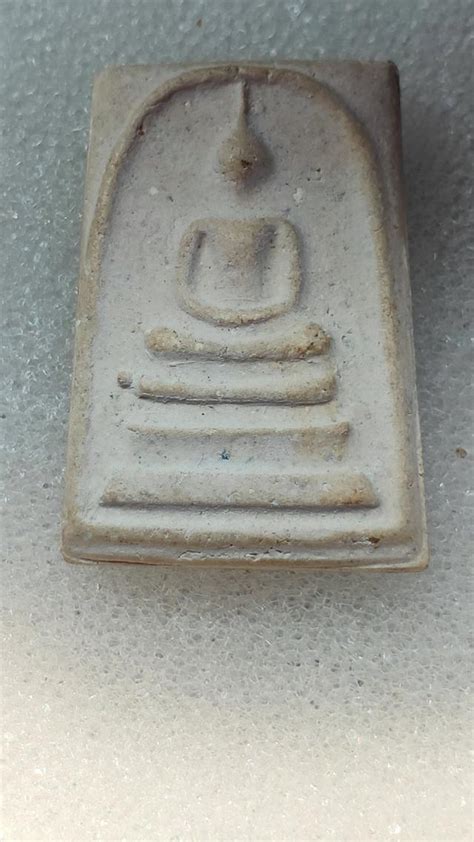 พระสมเด็จ วัดระฆัง รุ่นอนุสรณ์100ปี พ ศ 2515 Ennxo