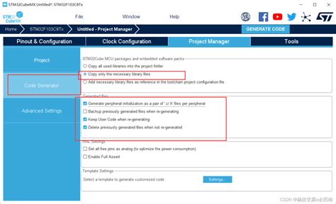 Hal库实验中断开关点灯及串口通信hal工程当中利用中断exit配置控制led灯 Csdn博客