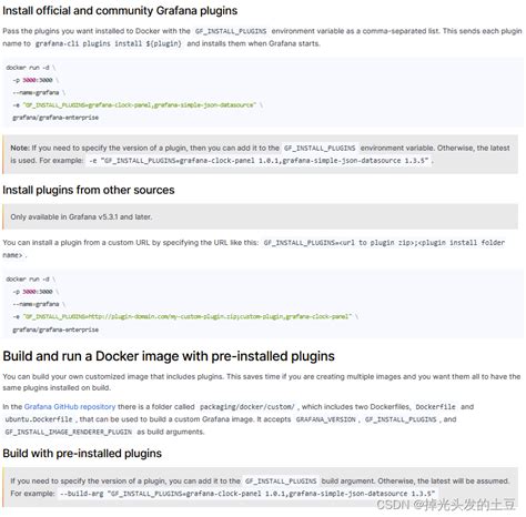 Nginx 代理grafana853更新，解决反向代理出现的问题nginx反向代理grafana Csdn博客