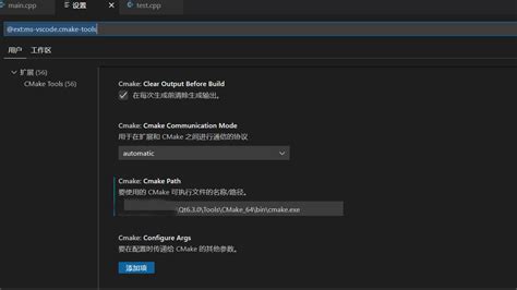 Vs Code Qt63 环境搭建 Cmake Noobzxg 博客园