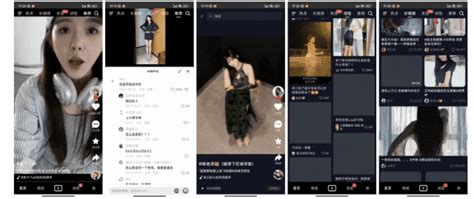 vue 开源版「抖音」，火了！ csdn博客