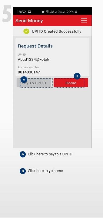 UPI Related Create VPA